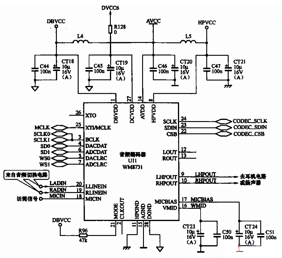 音频信号编码器电路_消费电子电路_新满多